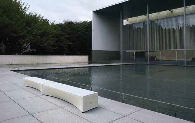 Ibox Bench | Artform Urban Furniture | ESI External Works