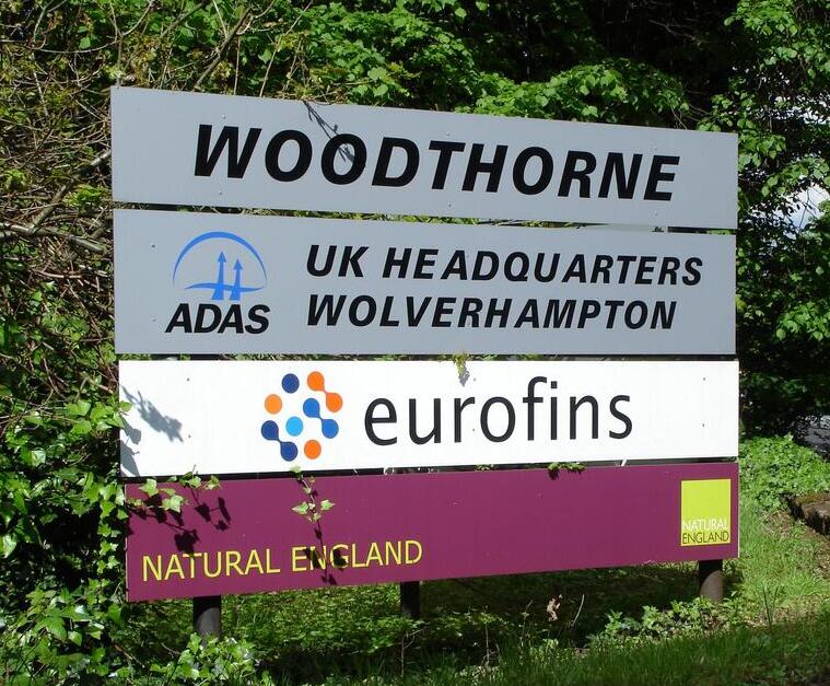 Glass reinforced plastic (GRP) identity signs | Shelley Signs | ESI ...