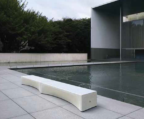 Ibox Bench | Artform Urban Furniture | ESI External Works